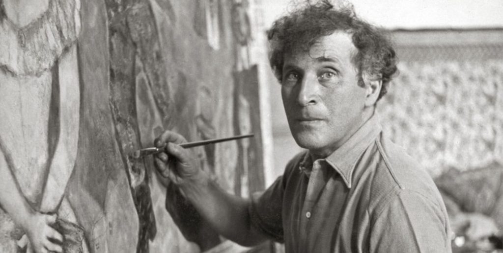 America Windows, A Masterpiece in Stained Glass by Marc Chagall