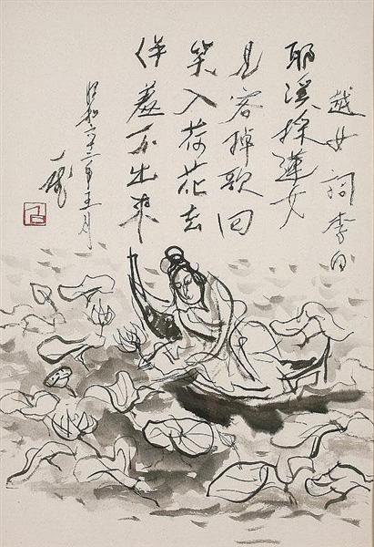 10 Famous Paintings by Kazuo Shiraga