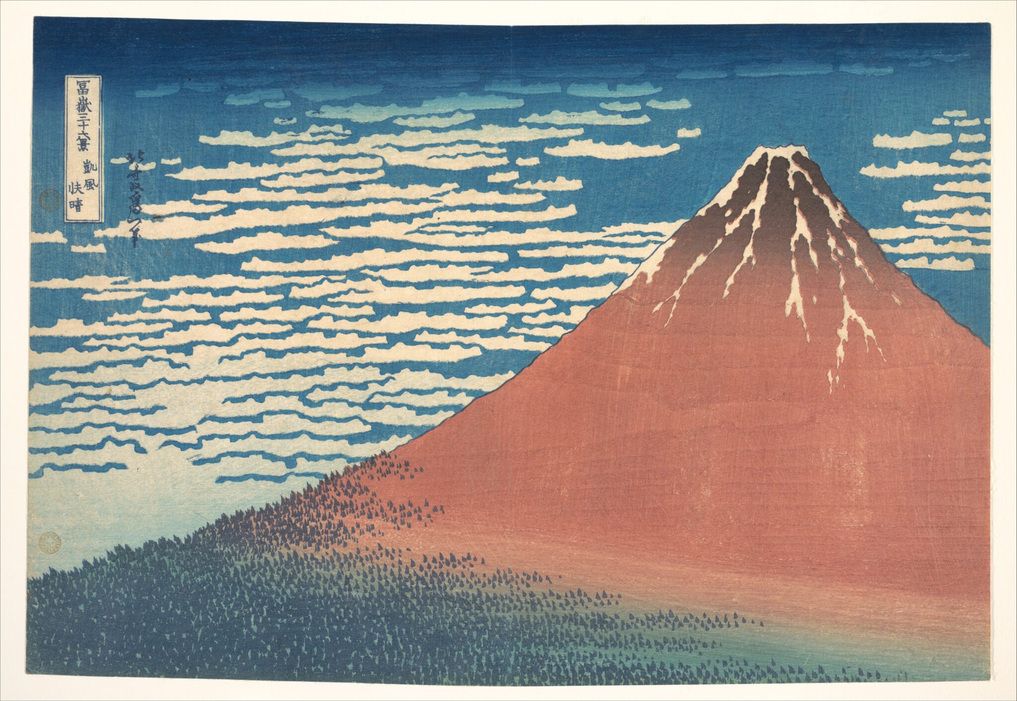 10 Famous Paintings by Katsushika Hokusai