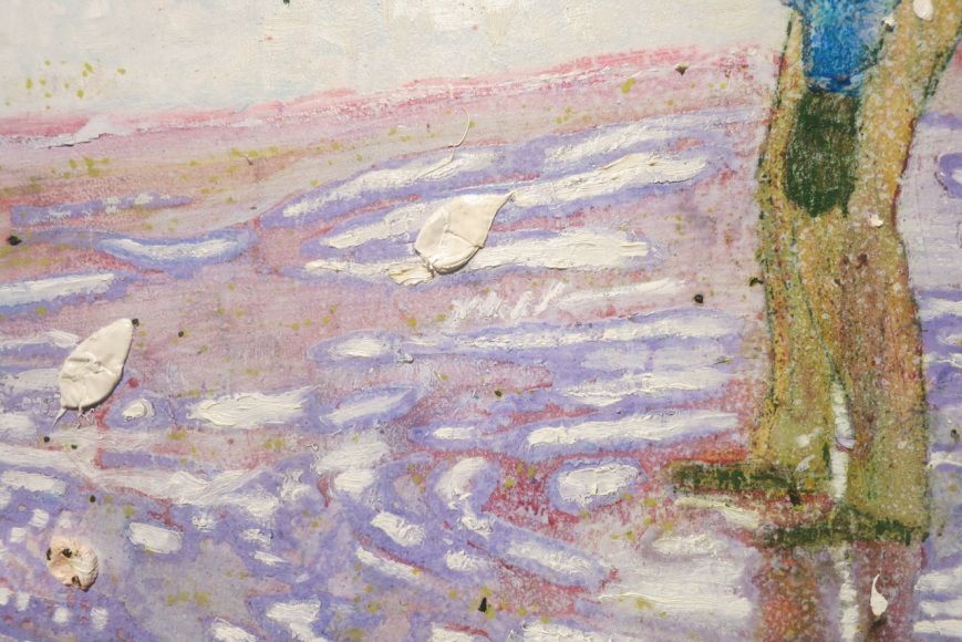 Exploring Peter Doig's Blotter