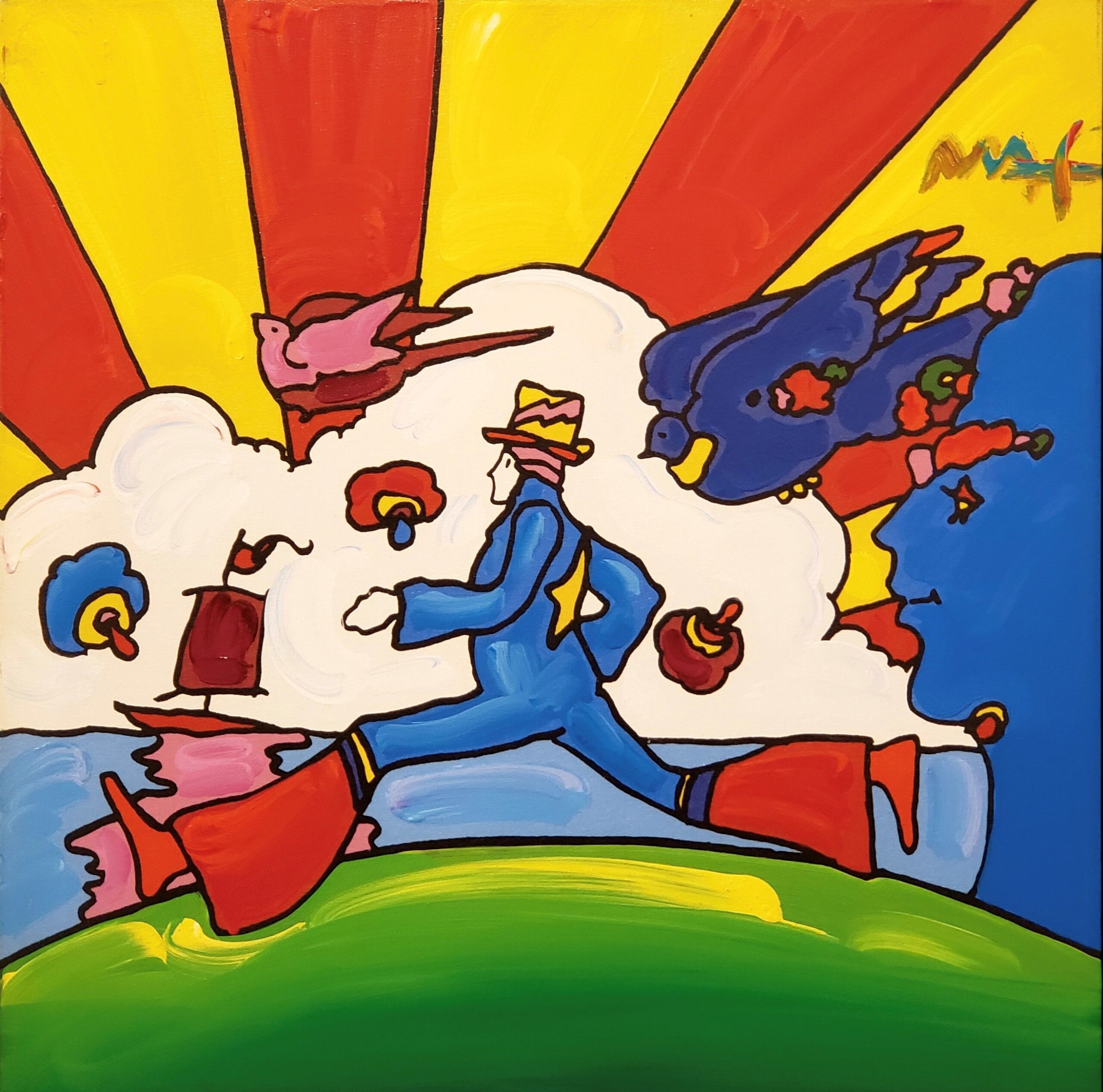 A Look into Peter Max's Cosmic Runner