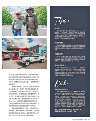 J. Anne Butler Artist: Sculptures for sale - Singulart