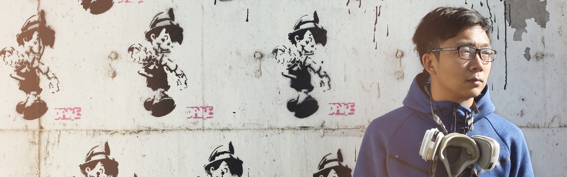 Dake Wong: Chinesischer Maler - Singulart