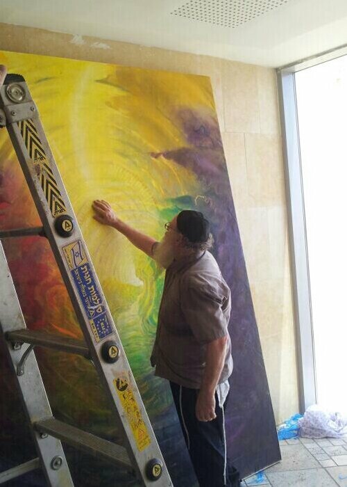 Portrait of the Alef by David Louis (2015) : Painting Oil on Canvas ...