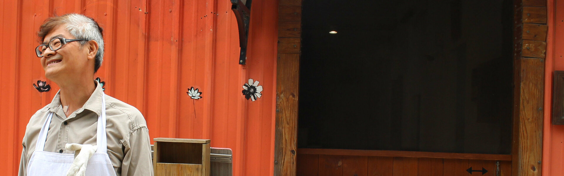 Chang Cheng Wei: contemporary 台灣 畫家 - Singulart