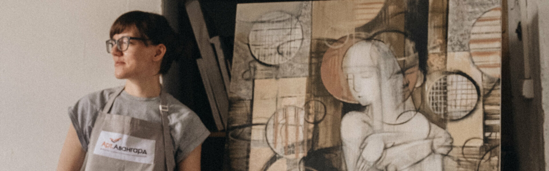 Katya Schepina Artist: Paintings for sale - Singulart