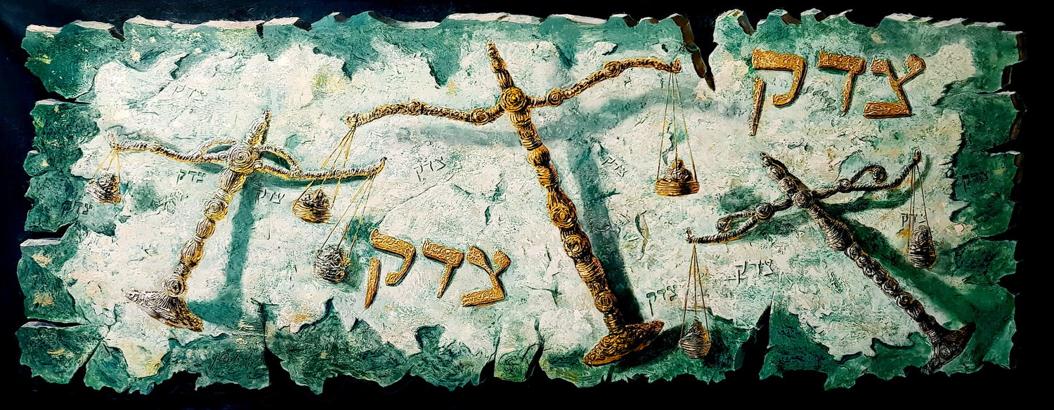 Justice I de Yossi Rosenstein (2019): Pintura Acrílico en Lienzo ...