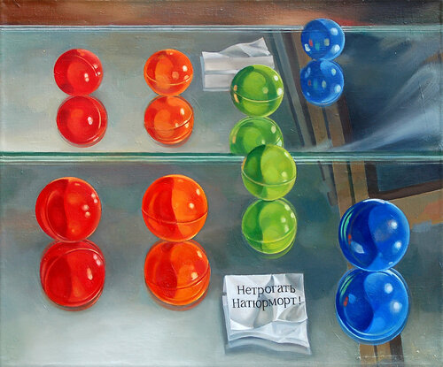 Monstera deliciosa by Roman Rembovsky (2020) : Painting Oil on Canvas ...