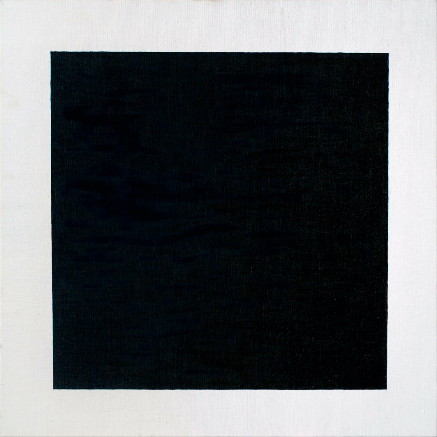 The Black Square by Oleksandr Balbyshev (2015) : Painting Oil on Canvas ...