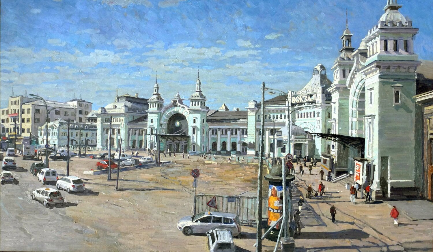 Belorusskiy Railway Station by Vasiliy Kuraksa (2012) : Painting Oil on ...