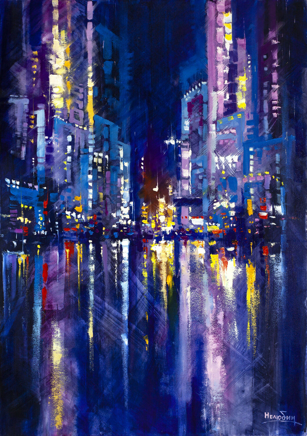 ABSTRACT CITYSCAPE. " City reflections" by Aleksandr Neliubin (2021 ...