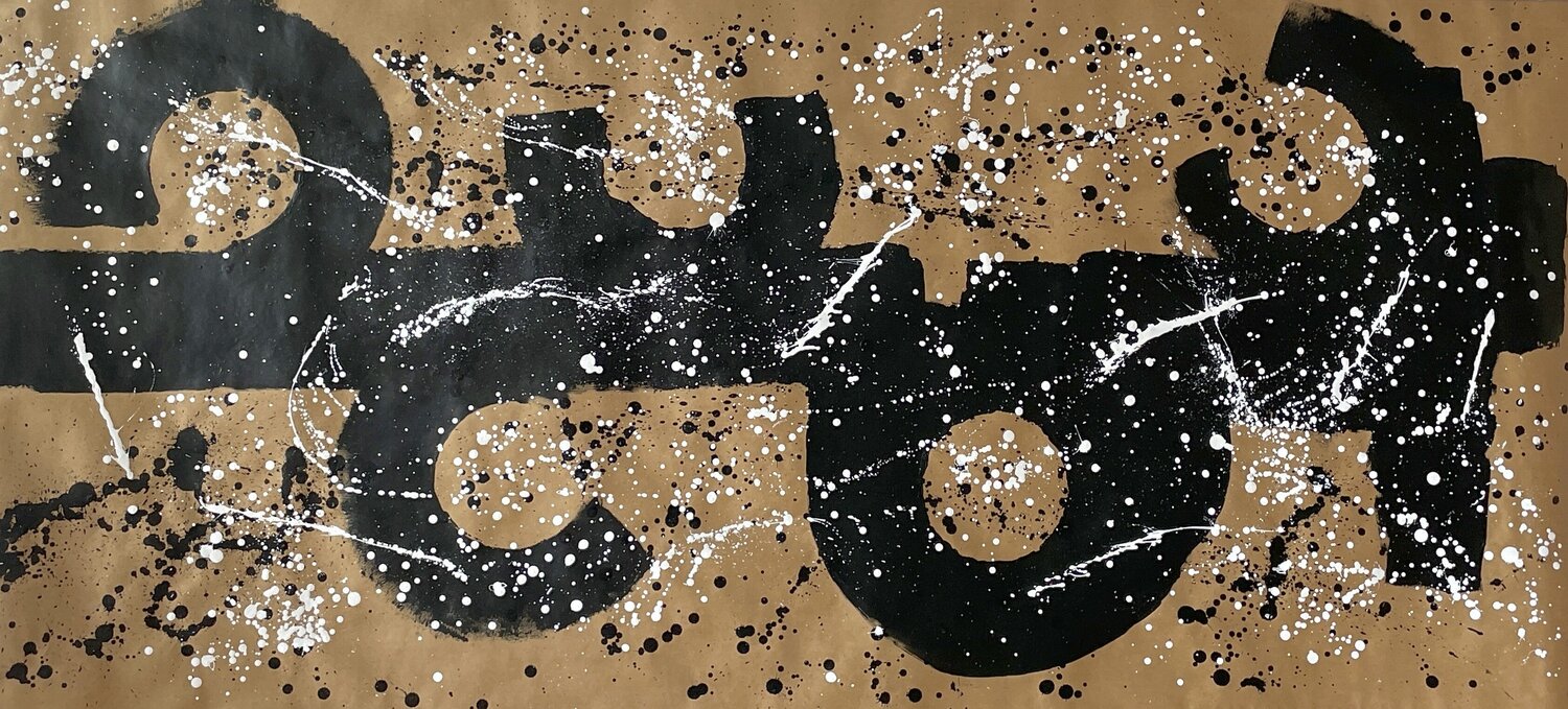 CIRCULAR SYMPHONY CB06 by Juan José Garay (2024) : Painting Enamel on Paper - Singulart