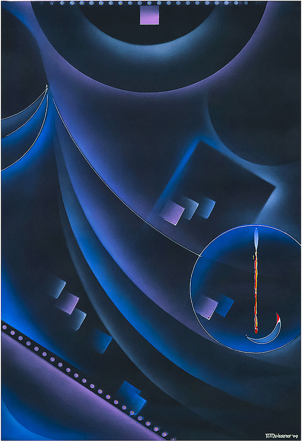 Matrix... - 1059 von Panos Pliassas (2009): Malerei Acryl, Füller auf ...