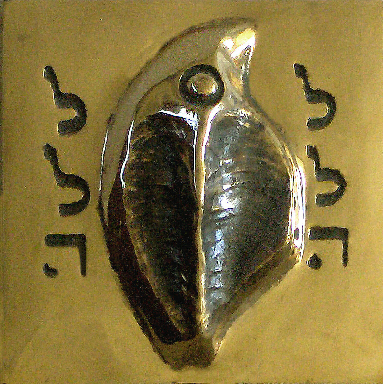 Lamed Lamed Hey - Dream state by Linda-Saskia Menczel (2005 ...