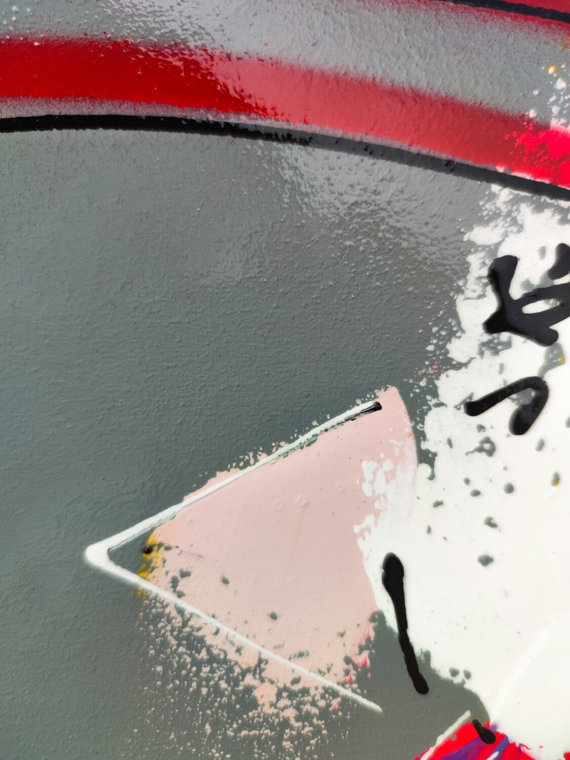 Jowangsin by Luc Villard (2022) : Painting Acrylic on Canvas - SINGULART