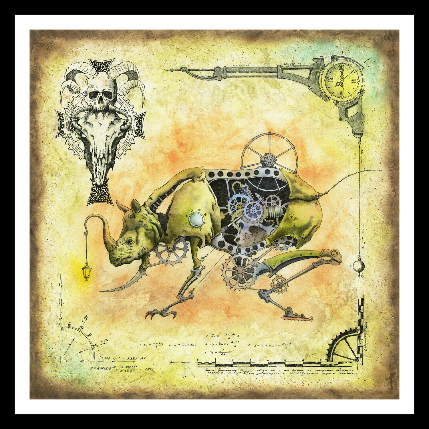 Mechanical Art Painting