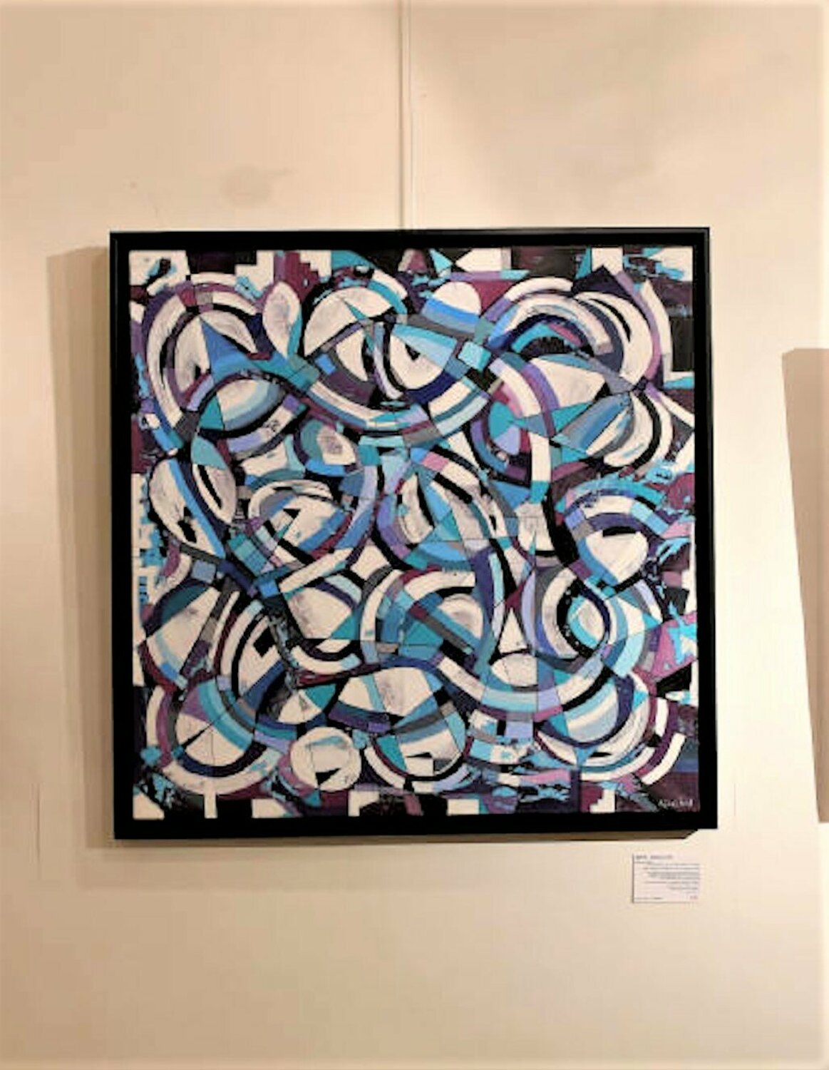 Arabesque by Catherine Sénéchal (2015) : Painting Oil on Canvas - SINGULART