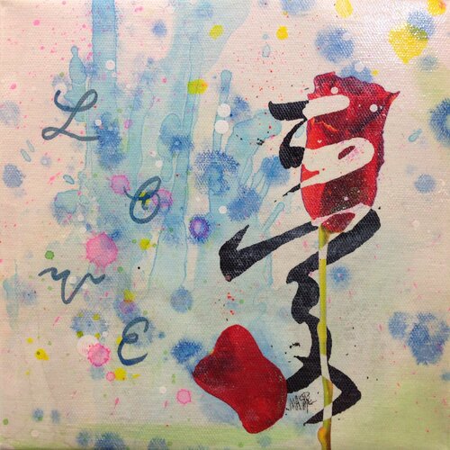 Ethereal Elegance by Michelle Yu & Michael Andrew Law by Michelle Yu ...