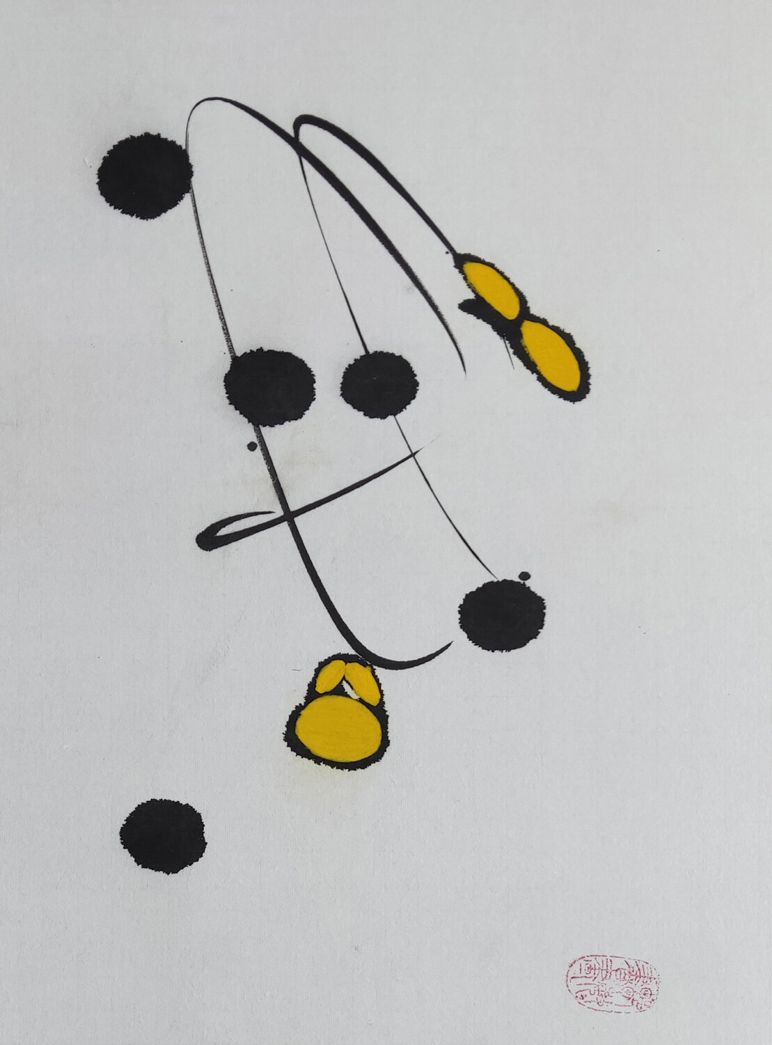 the artist by Min Zou (2022) : Work on Paper Ink on Paper - Singulart