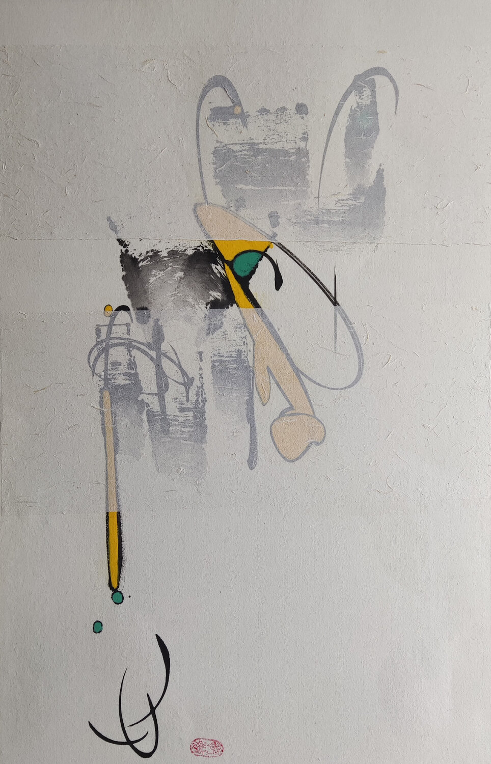 Look for Nothingness by Min Zou (2023) : Painting Ink on Paper - Singulart