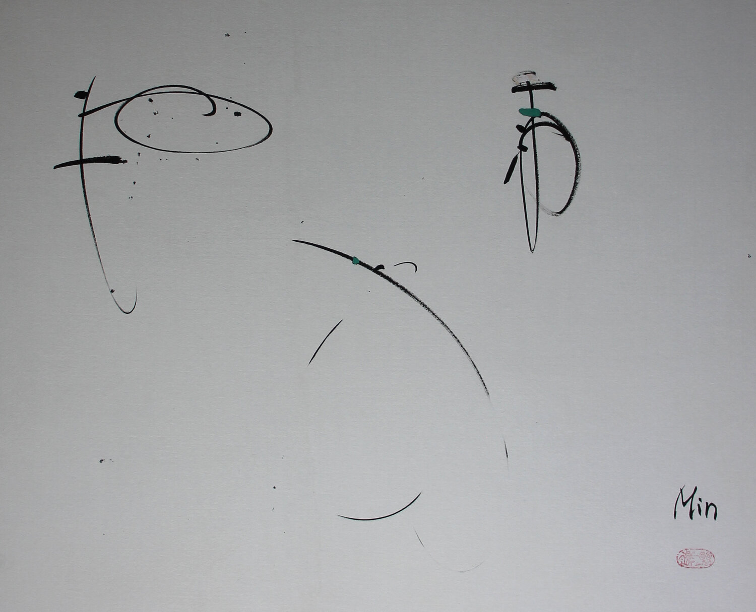 The confused physicist by Min Zou (2024) : Painting Ink on Paper ...