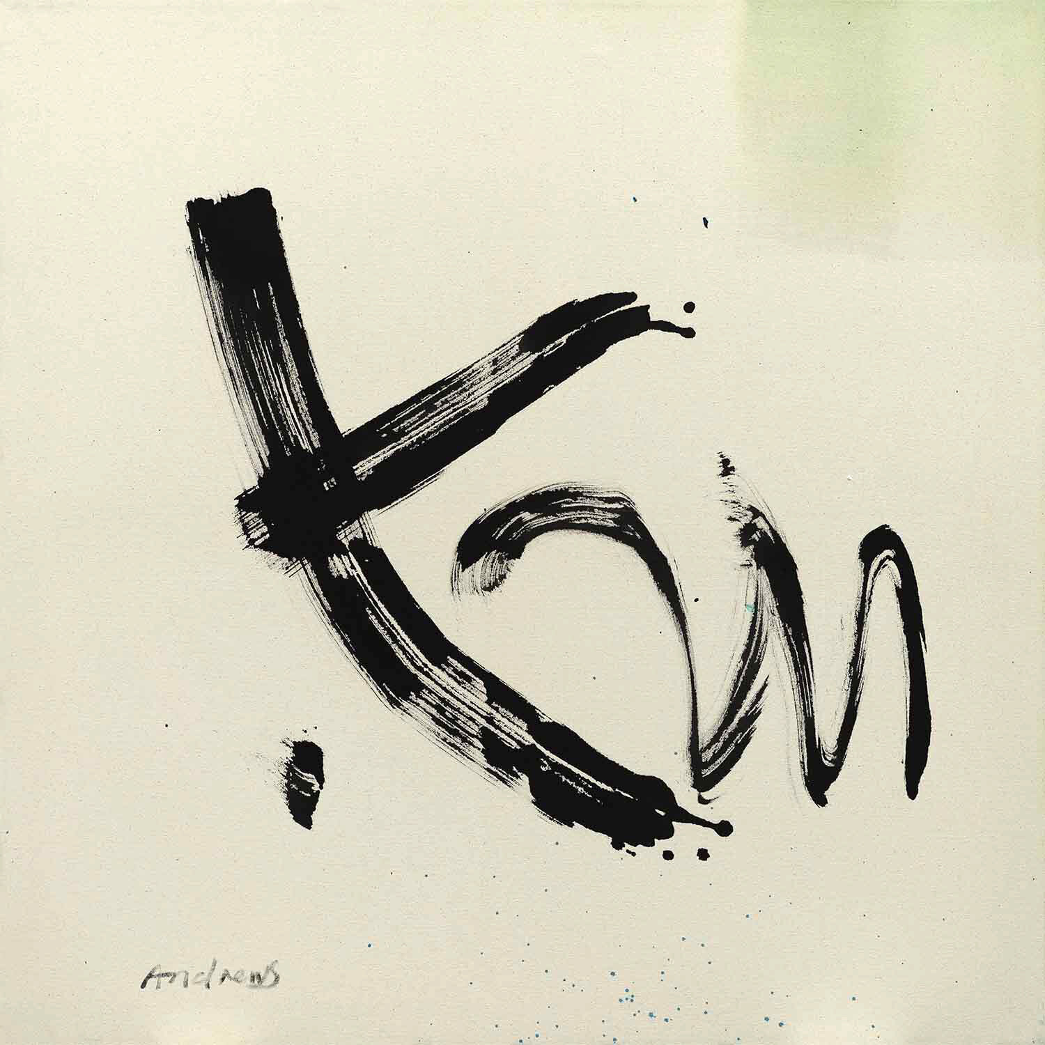 Gesto 3 by Annabel Andrews (2023) : Painting Acrylic, Watercolor on ...