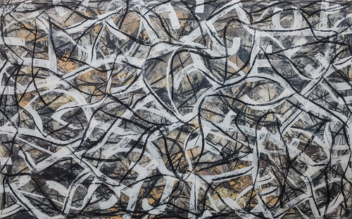 Milky Selvedge by Matthew Dibble (2024) : Painting Oil on Canvas ...