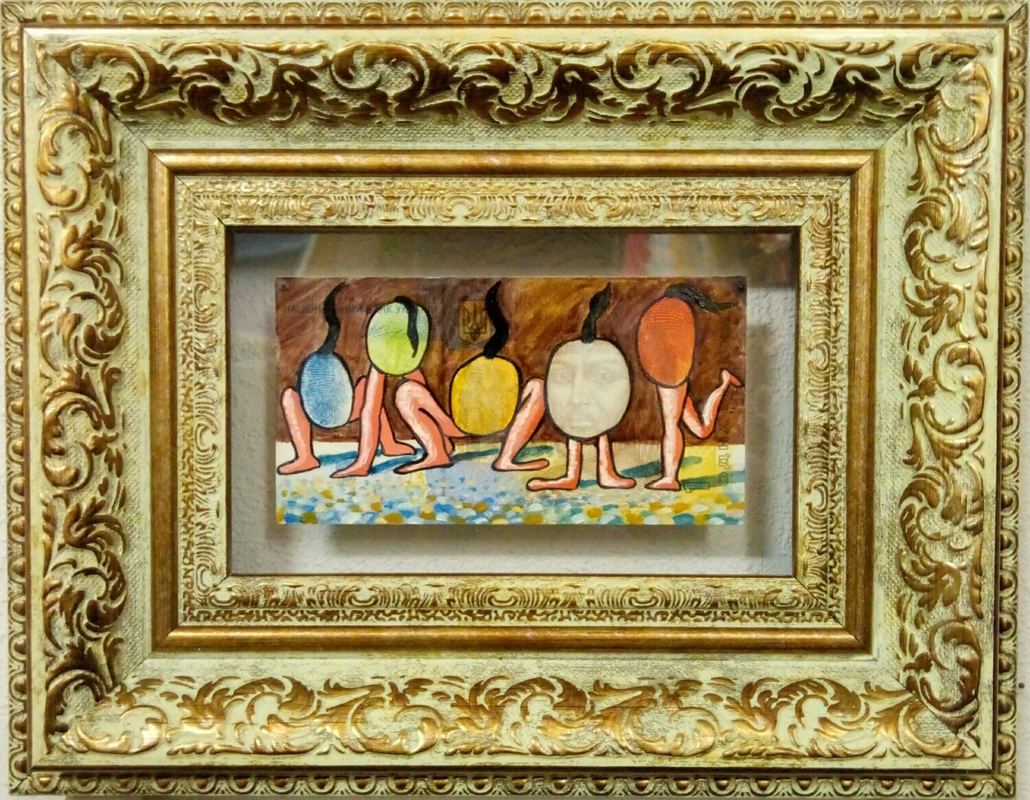 Dance Kyrylo Bondarenko