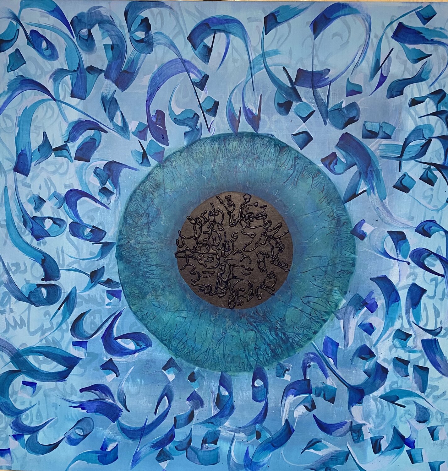 Traces_64 de Farid Izemmour (2020): Pintura Acrílico, Tinta china en ...