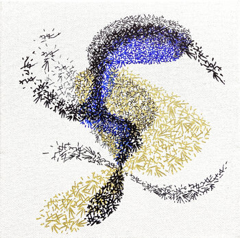 Easy Text Message Art