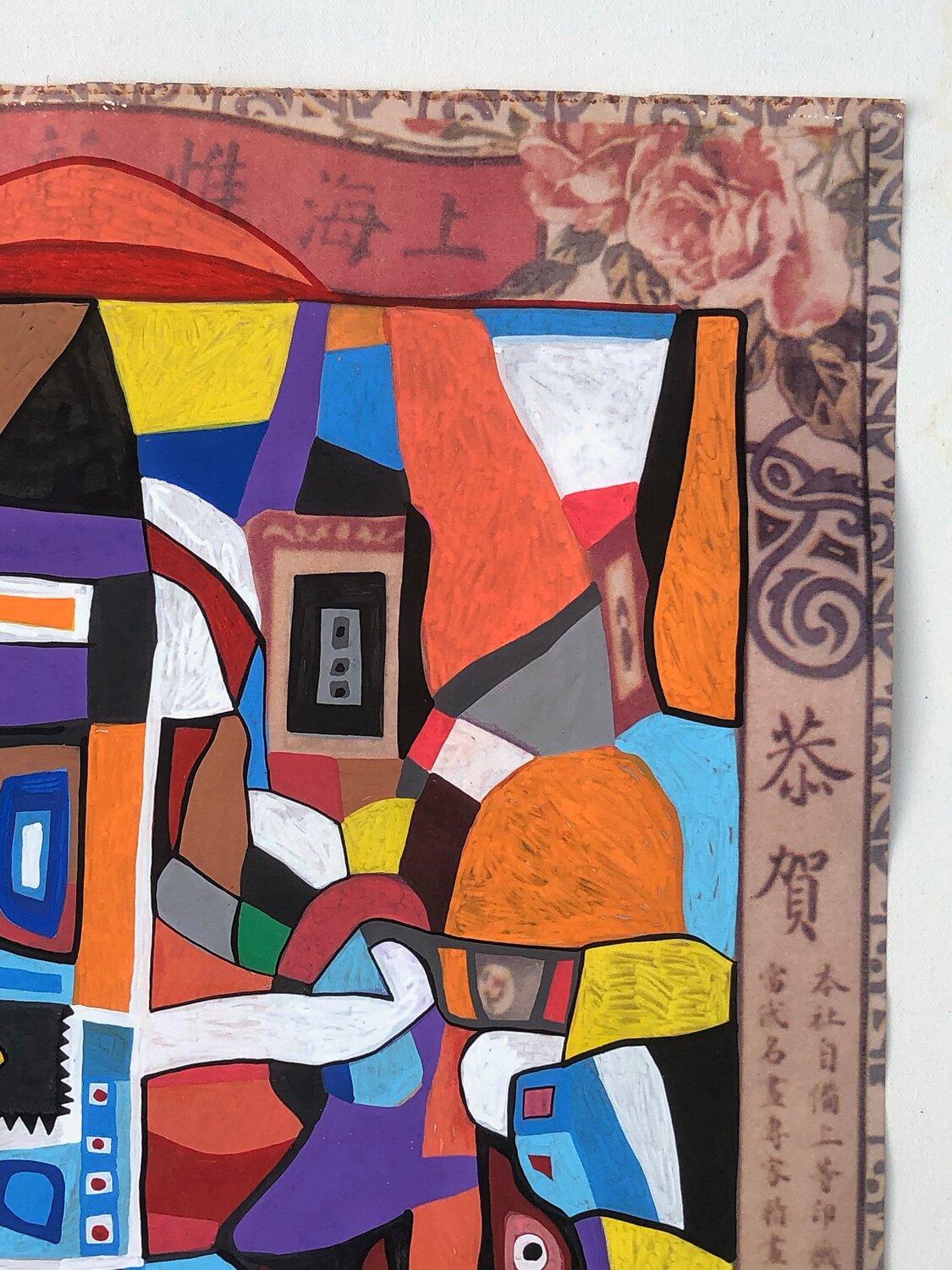 A measure of joy by Yehan Wang (2022) : Drawing Pencil, Pen on Paper ...