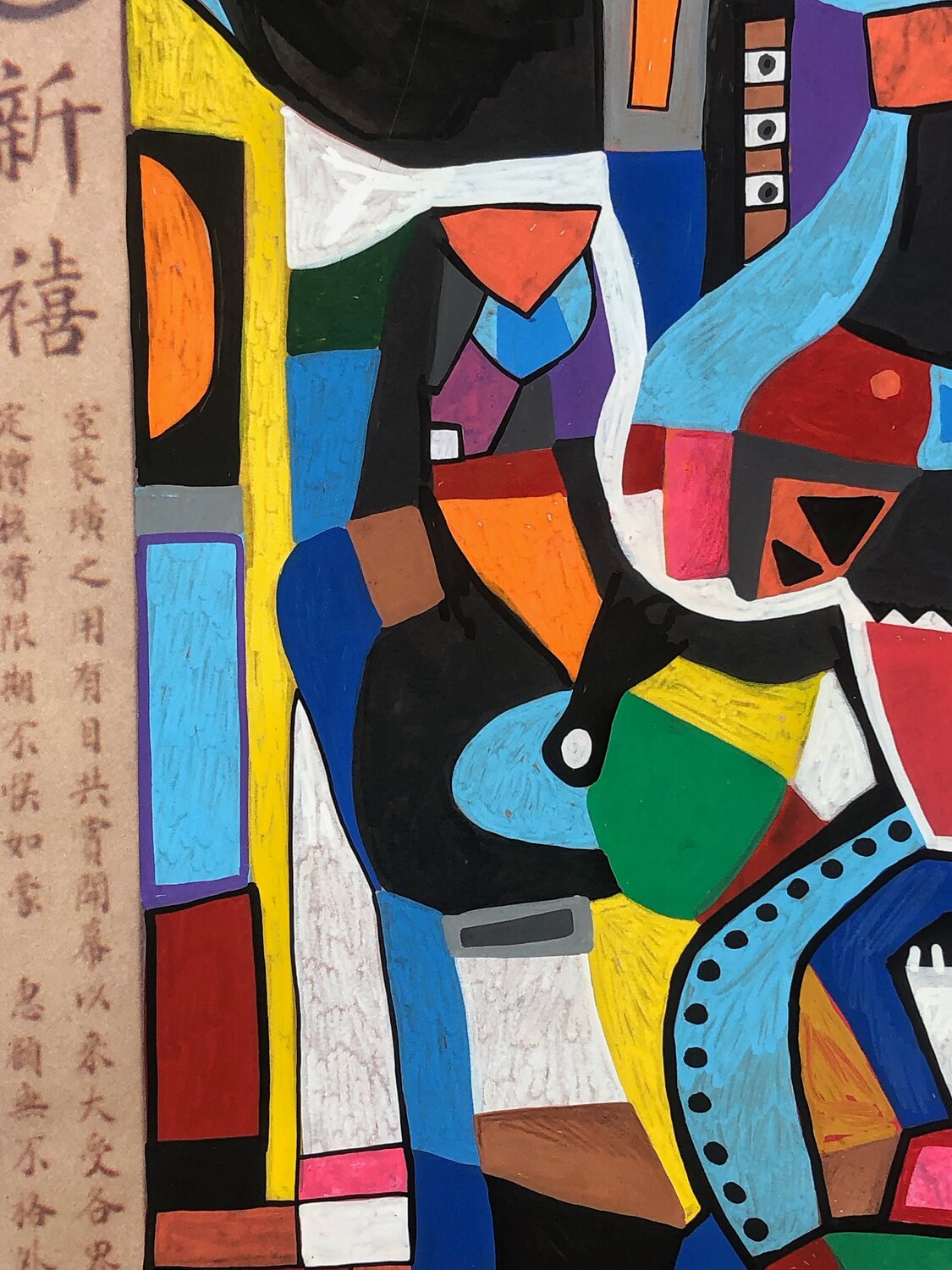 A measure of joy by Yehan Wang (2022) : Drawing Pencil, Pen on Paper ...