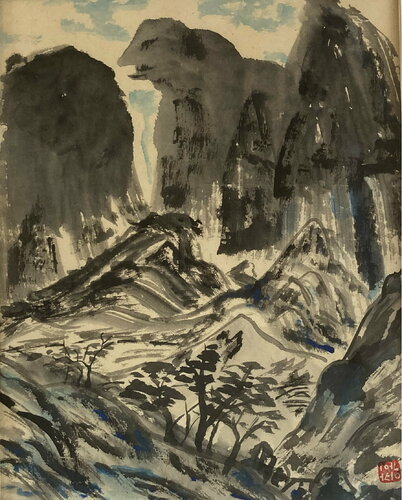 Traversée montagneuse de Catherine Hoang (2021) : Œuvre sur papier ...