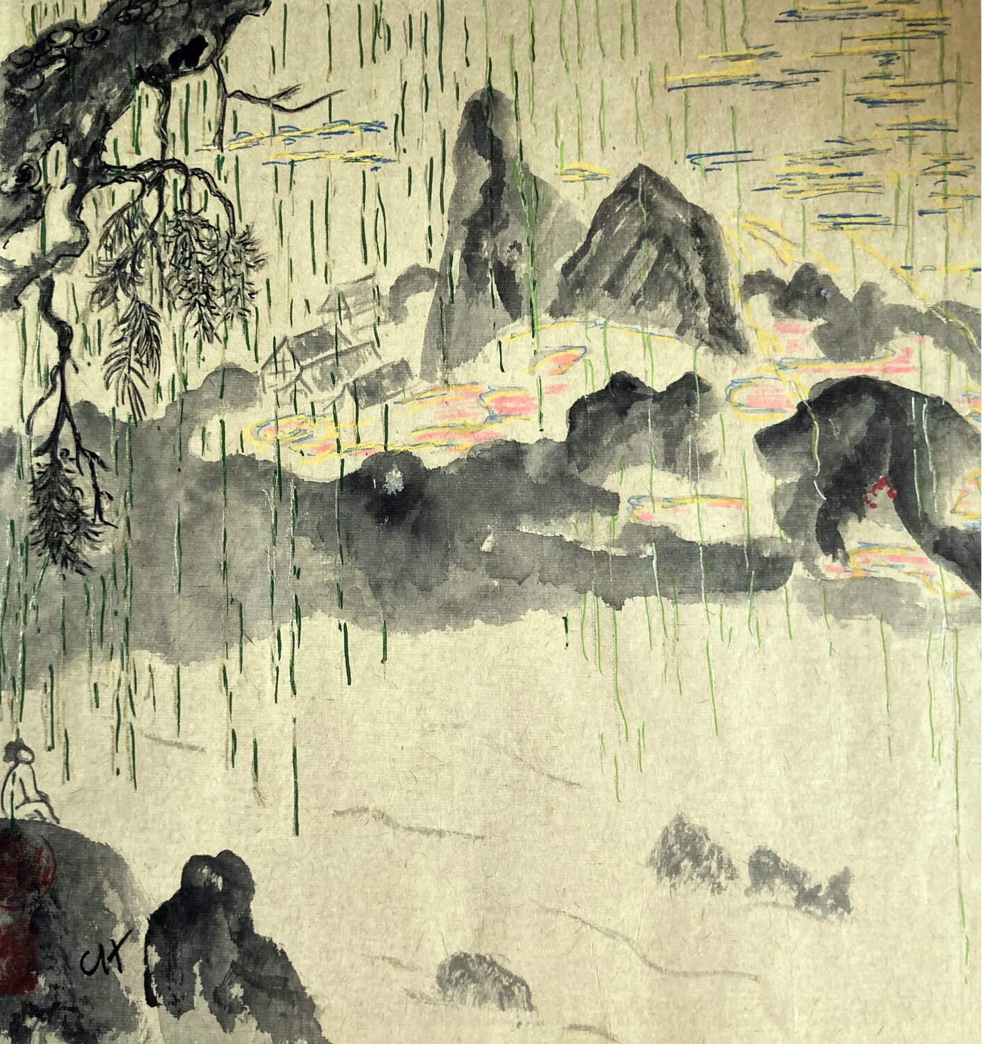 Méditation sous la pluie de Catherine Hoang (2025) : Œuvre sur papier ...