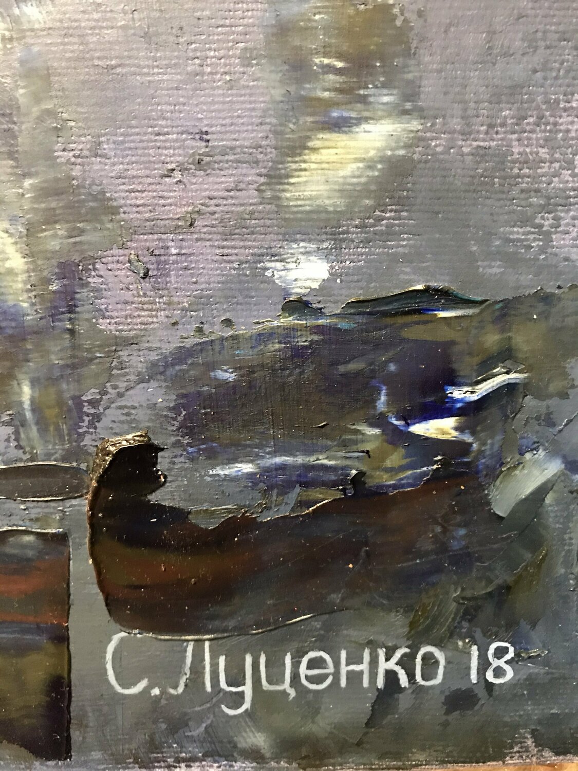 Lurella by Sergey Lutsenko (2018) : Painting Oil on Canvas - Singulart