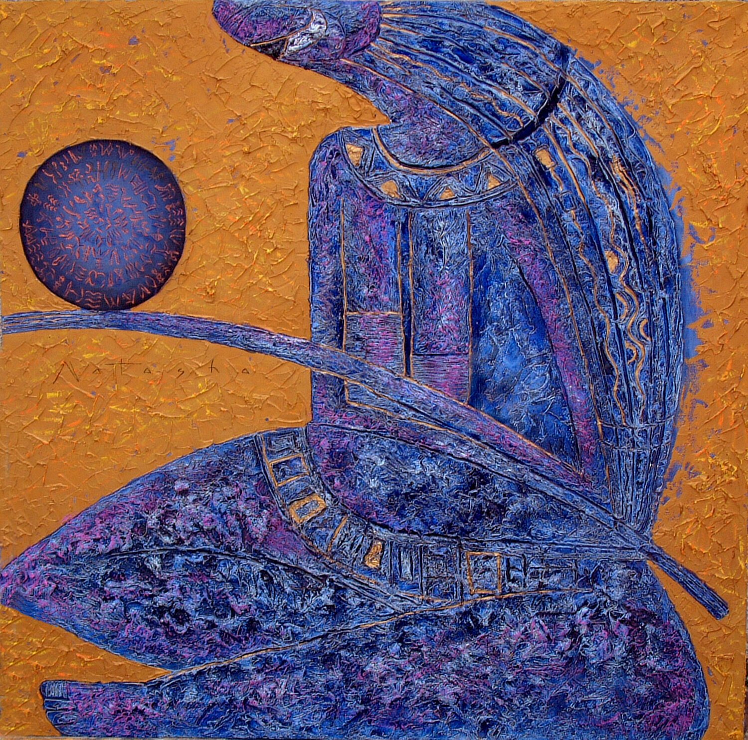 The spirits of Maya. triptych (left part) by Natasha Perekhodenko (2015 ...