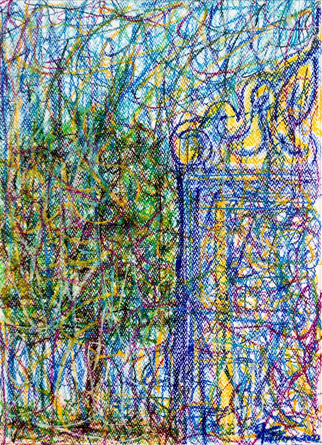 N.° 8 Outside Perception Series by Fátima Sardinha (2022) : Work on ...