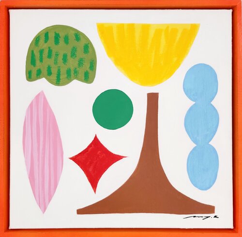 Amy Kim Artist: Paintings for sale - Singulart