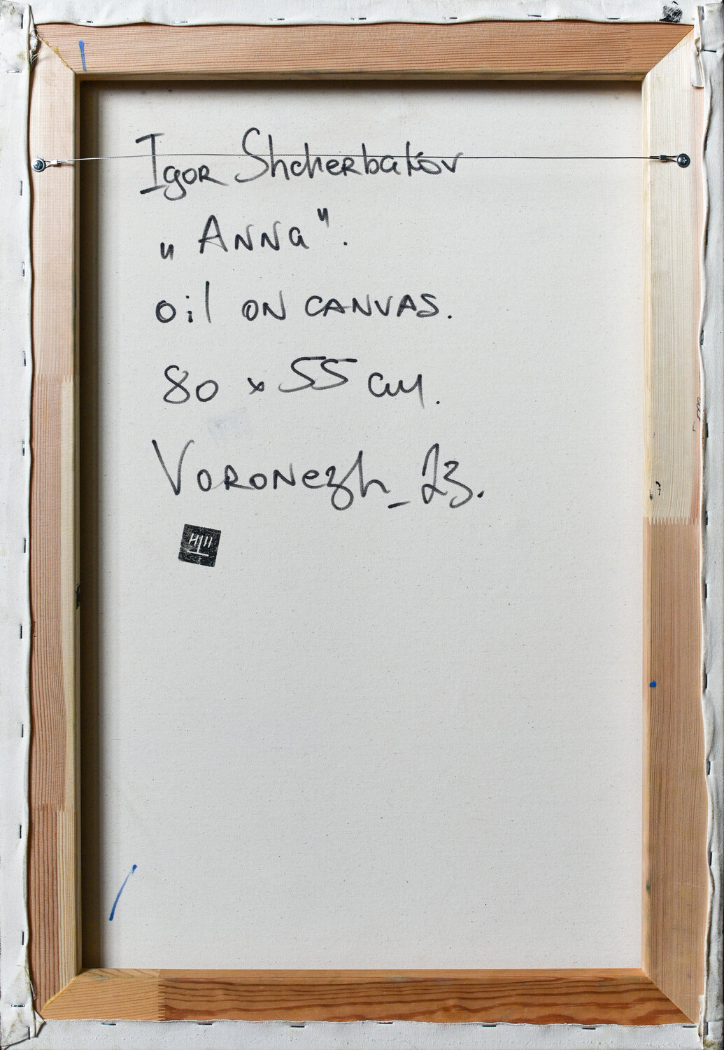 Anna. by Igor Shcherbakov (2023) : Painting Oil on Canvas - Singulart