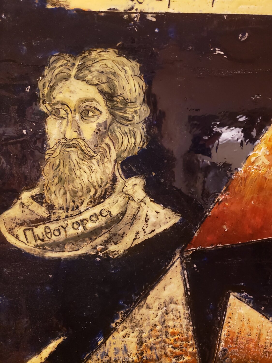 Remember Pythagoras, Geometry, Greece Antique, large painting with ...