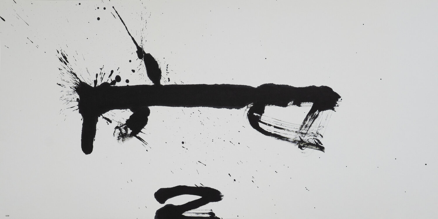 SKY_01 by Hiroshi Wada (2022) : Work on Paper India Ink, Ink on Paper - Singulart