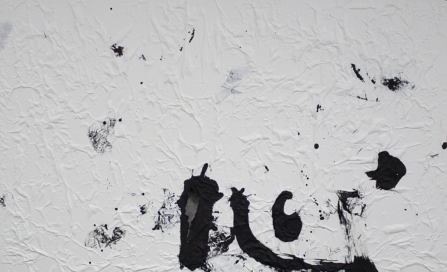 HEART_04 by Hiroshi Wada (2019) : Work on Paper India Ink, Ink on Paper ...