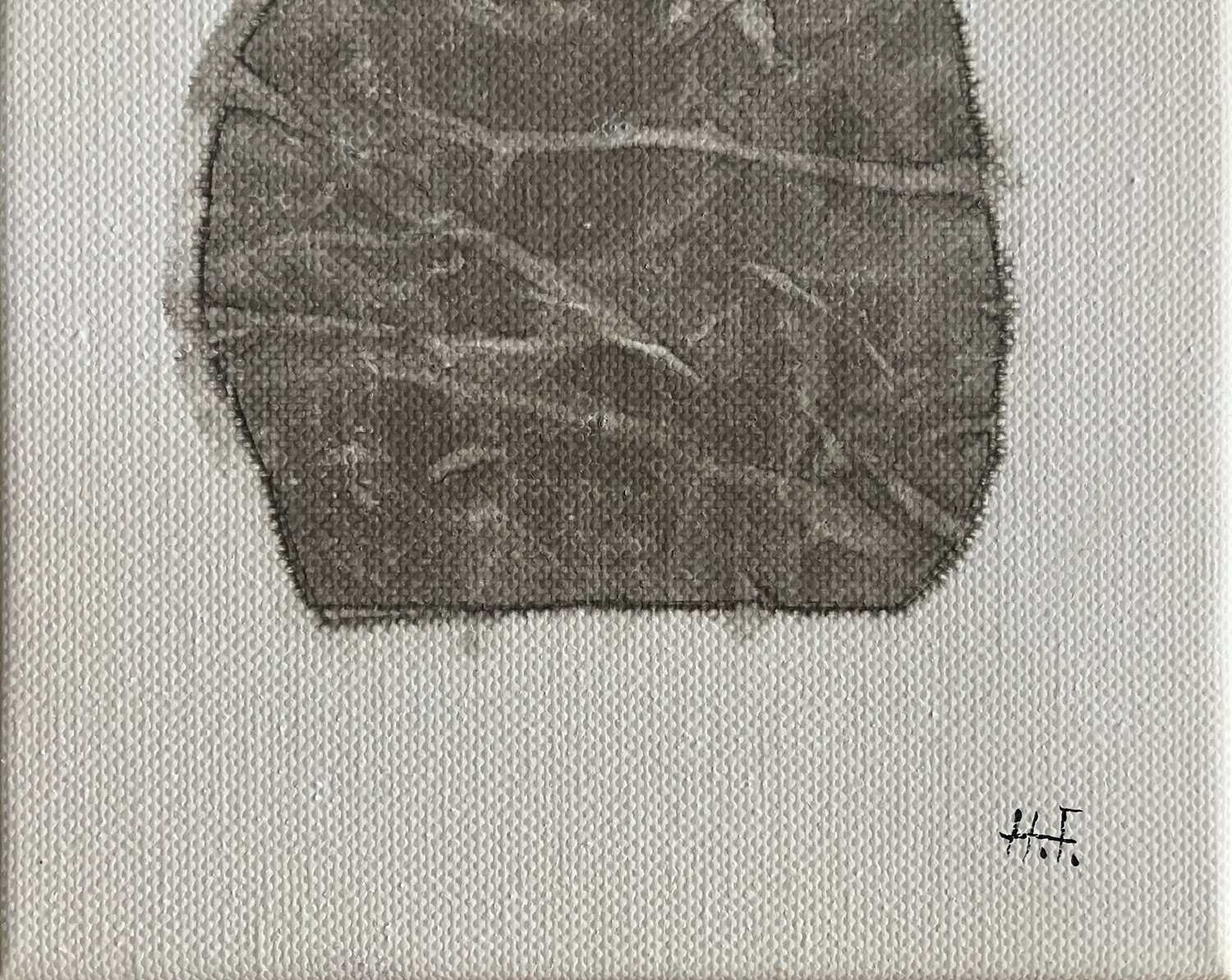 白雲幽石（一）/ White clouds and quiet stone 1 by Hisato Fukumoto (2026 ...