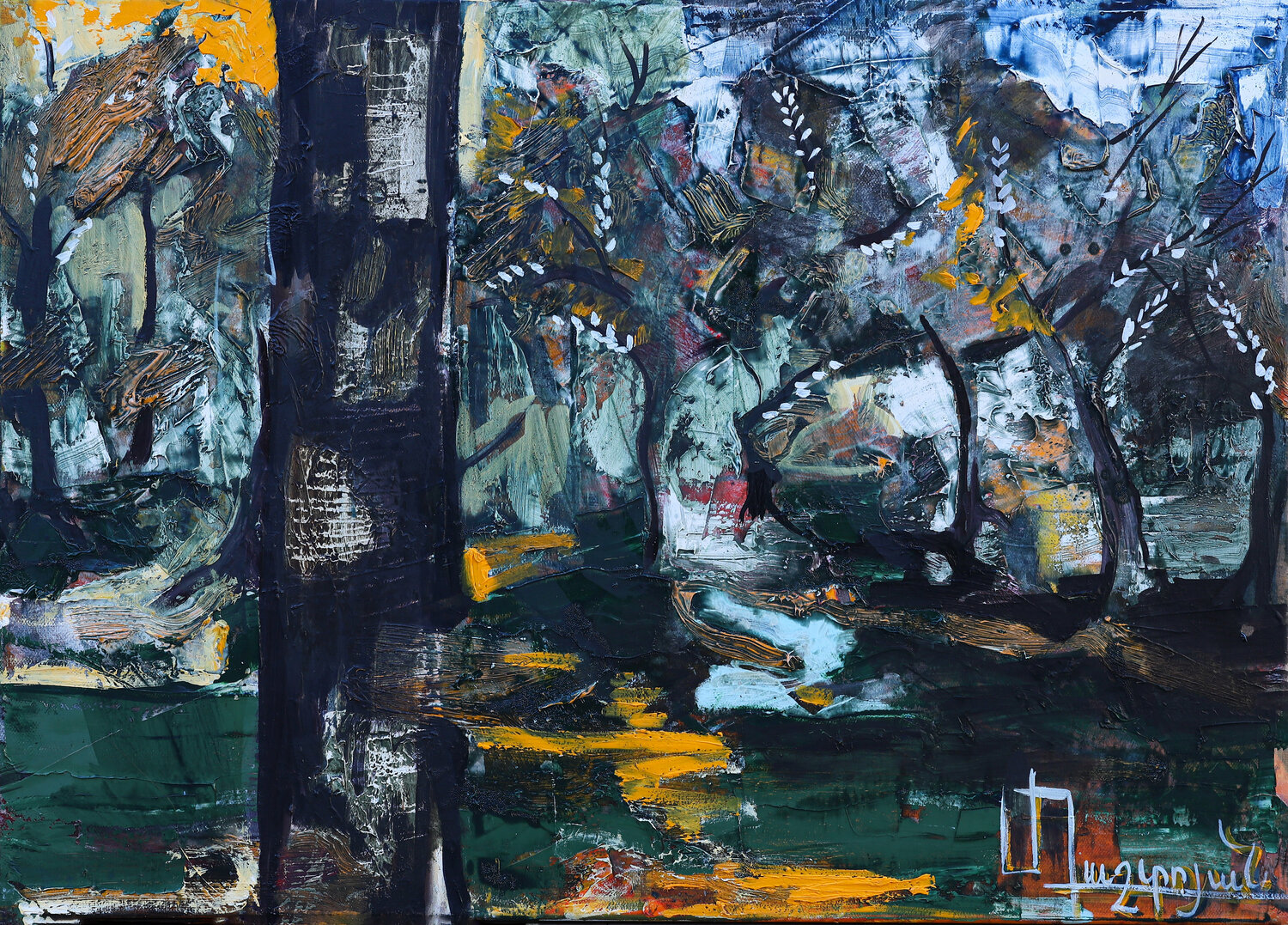 Forest by Mariam Dashtoyan (2021) : Painting Oil on Canvas - Singulart