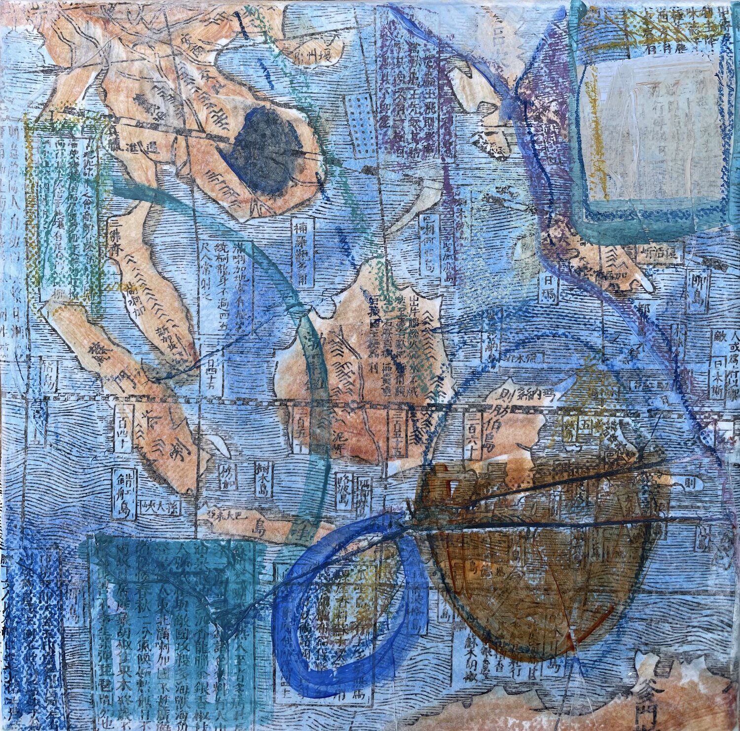 Imaginary Cartography by Caroline Sabourin Bouquet (2022) : Other Media ...