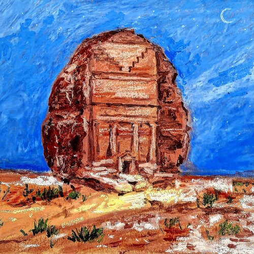 Al Ula Saudi Arabia by Karina Ludborzha (2022) : Drawing Pastel on ...