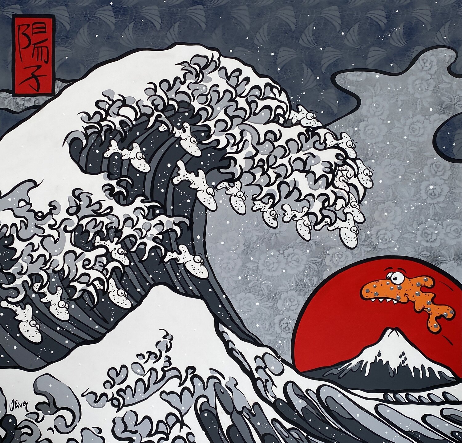 Katsushika Hokusai The Great Wave