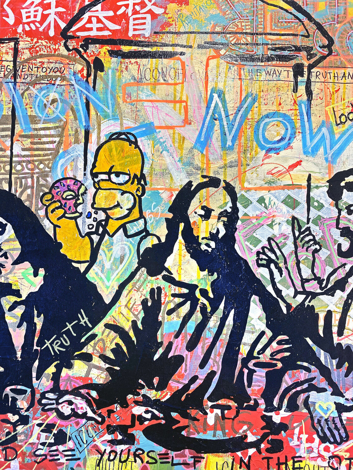 Happy Supper de Tadas Sokolovas (2022) : Peinture Acrylique, Graffiti sur Toile - Singulart