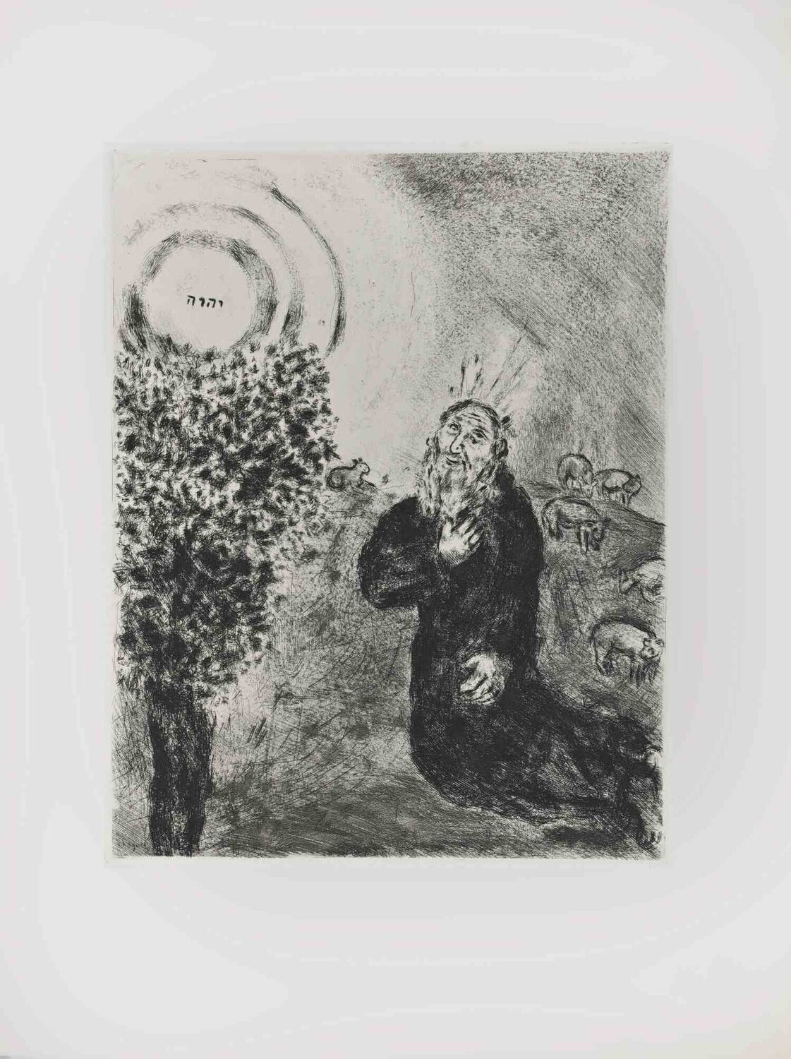 God Appears to Moses in the Burning Bush door Marc Chagall (1956 ...