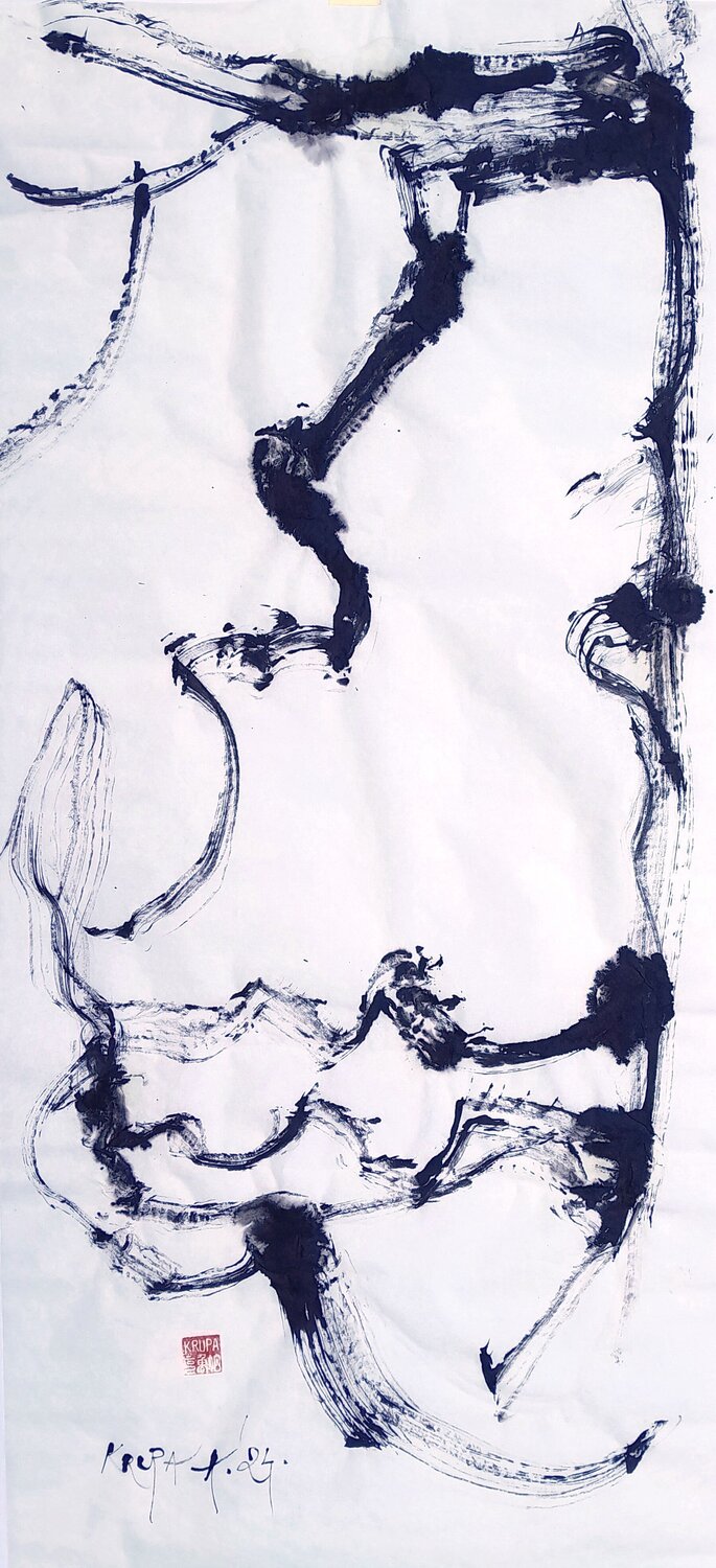 Contemporary Haboku (破墨) and Hatsuboku (溌墨) revision: Dry branch above the river de Alfred ...